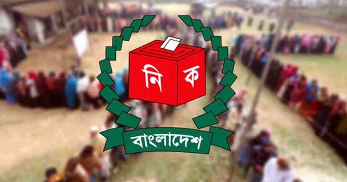 পাবনা-১ ও পাবনা-২ আসনে ভোট স্থগিত