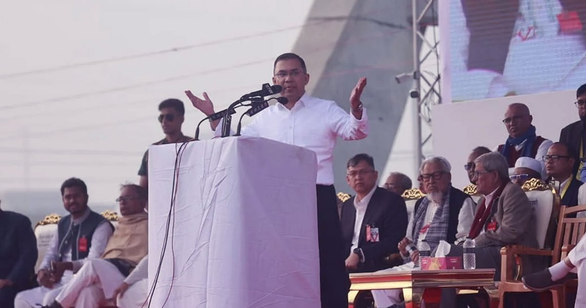 তরুণ প্রজন্মকেই আগামীর নেতৃত্ব নিতে হবে: তারেক রহমান